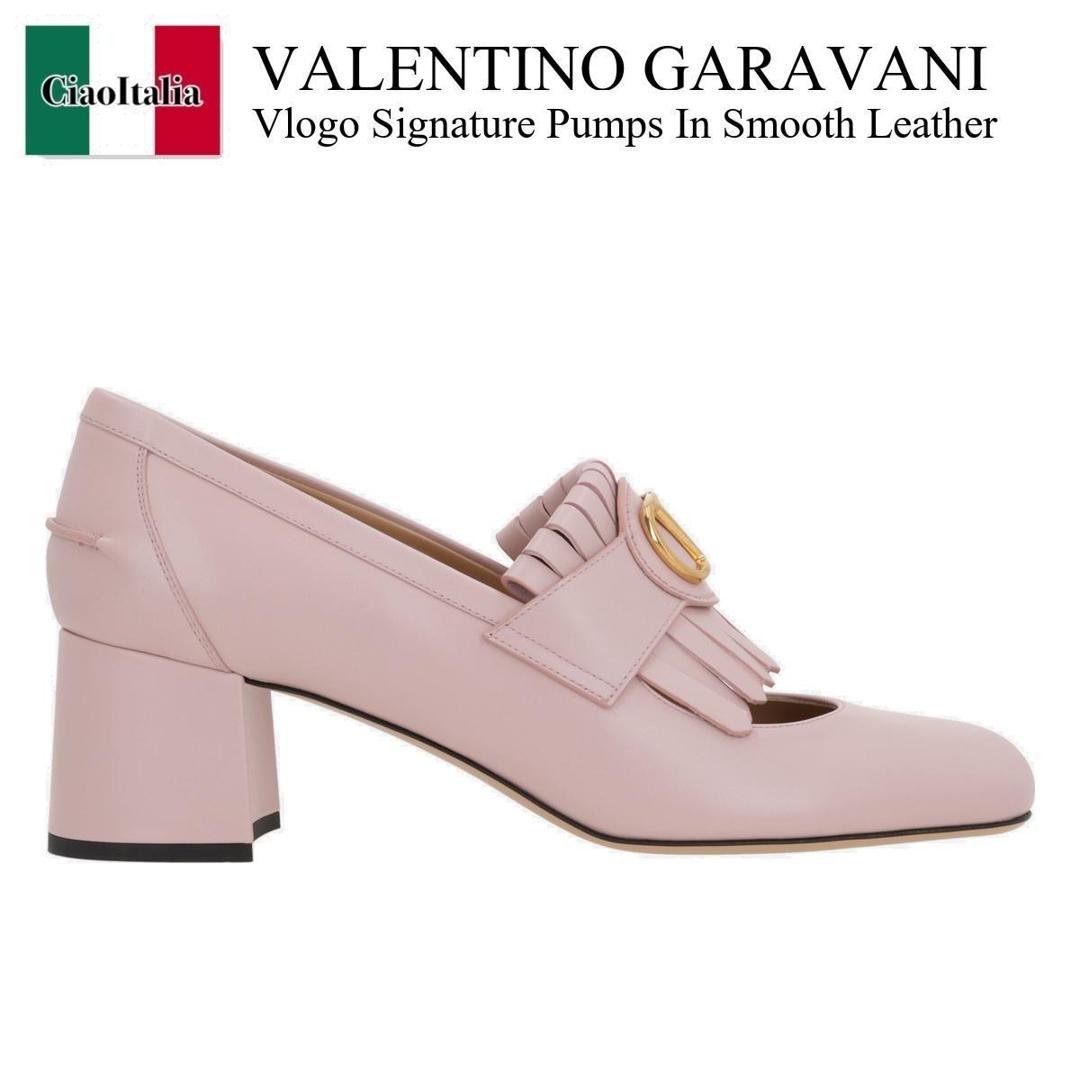 楽天市場】Valentino Garavani(生産国イタリア)(靴)の通販 楽天市場】Valentino Garavani(生産国イタリア)(靴)の通販