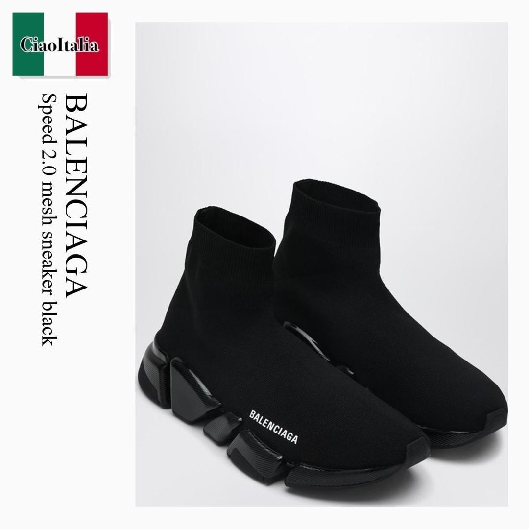 楽天市場】balenciaga speed 2.0の通販 楽天市場】balenciaga speed 2.0の通販