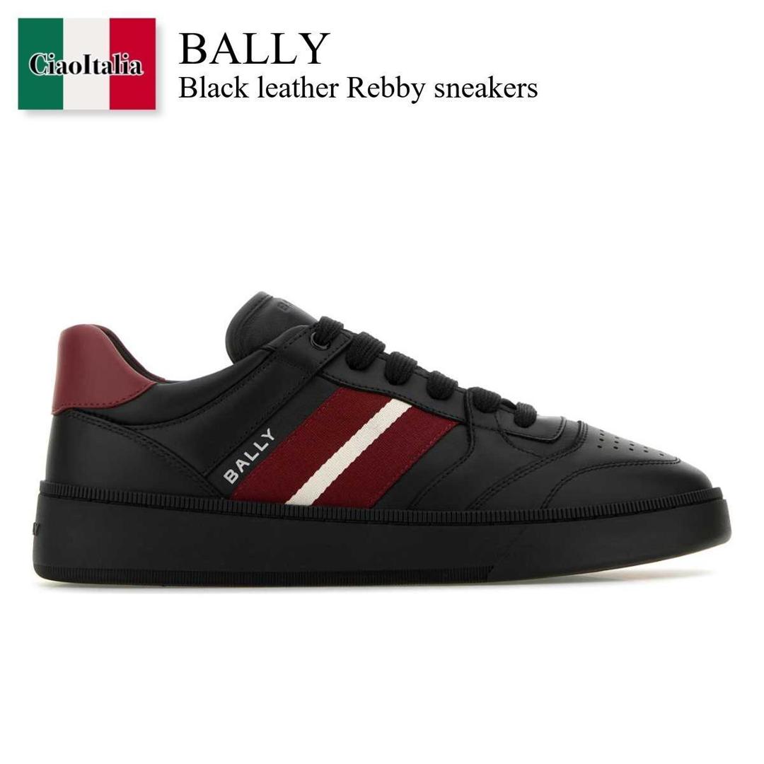 楽天市場】BALLY ブラック(ビジネスシューズ|メンズ靴):靴の通販 楽天市場】BALLY ブラック(ビジネスシューズ|メンズ靴):靴の通販