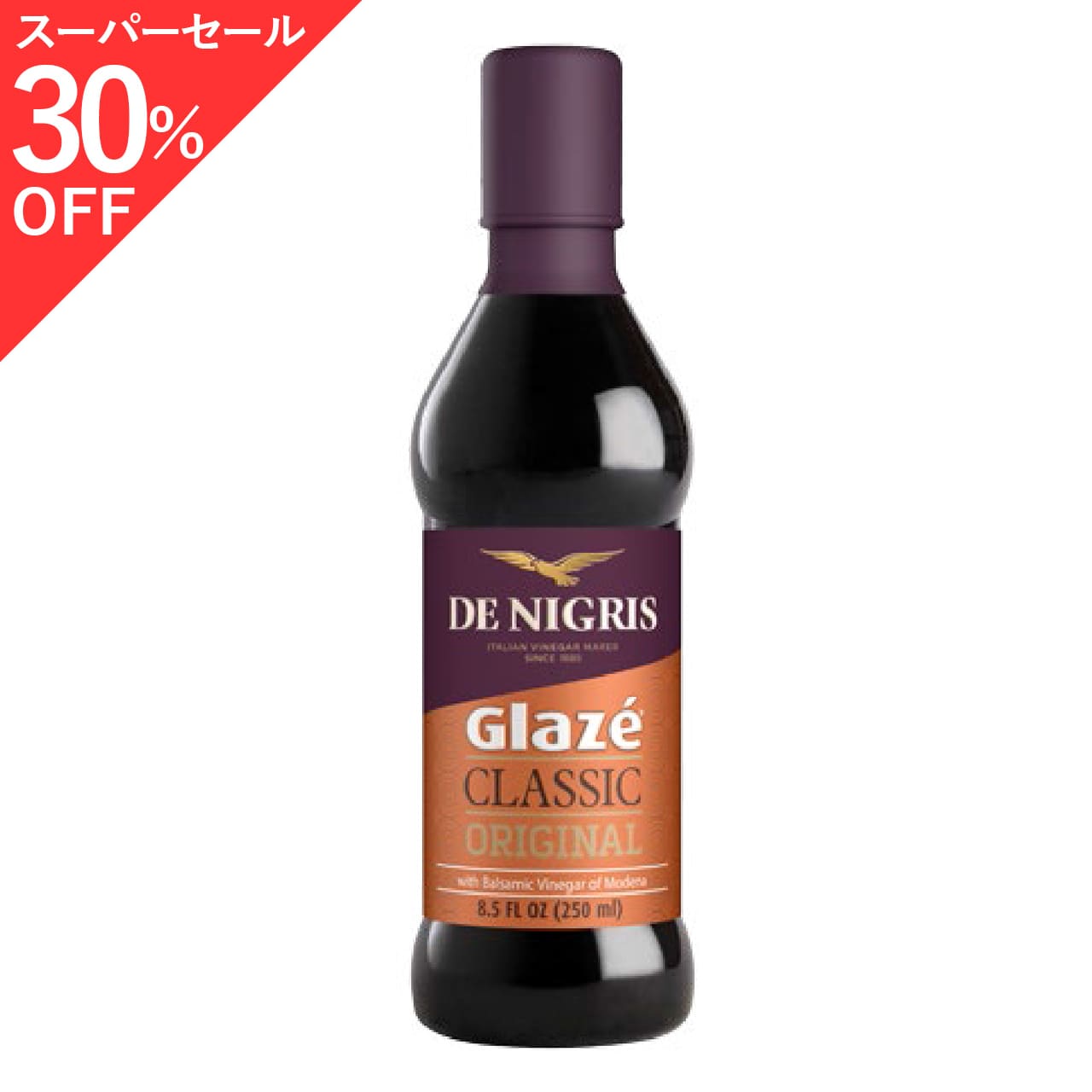 甘味とまろやかな酸味が調和した、とろみ仕立てのバルサミコソース。 かけるだけで料理がワンランク上の味わいに。 肉・魚・野菜・デザートまで幅広く使え、甘味・酸味・コクが絶妙に調和し、いつもの一皿に奥行きを加えます。 煮詰め不要で失敗なし。 イ...