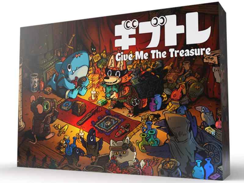 遊陽ゲームズ(すさび) ギブトレ（2-4人用 15-30分 9才以上向け）ボードゲーム【プレイ人数】2～4人【プレイ時間】15～30分【対象年齢】9歳以上【素材】紙