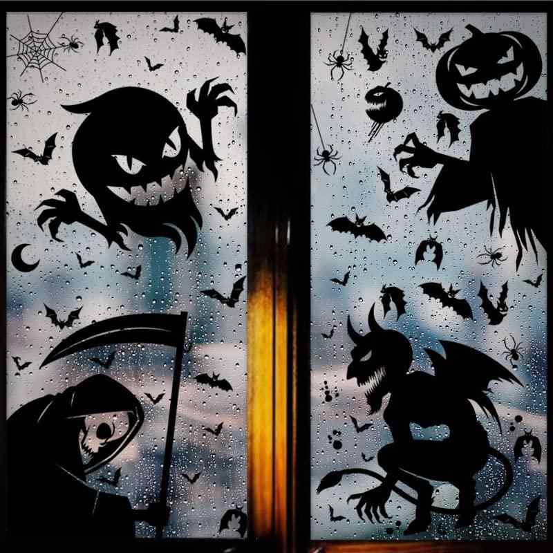 ハロウィン ウォールステッカー 静電ステッカー 4枚セット 剥がせる 汚れない コウモリ おばけ 悪魔 魔女 死神 カボチャ 大きい ハロウィン シール 窓 ハロウィン 飾り 窓ステッカー ガラス 【ウォールステッカー】カボチャ、コウモリ、...