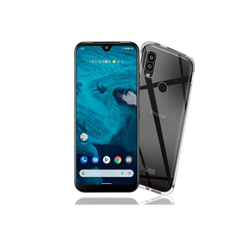 対応 Android one s9 s10 専用 ケース カバー 薄型 ドイツバイエル製TPU素材 android one s9 s10 カバー HD全透明 極薄 軽薄型 黄ばみにくい 指紋防止 すり傷防止対応機種：android one ...
