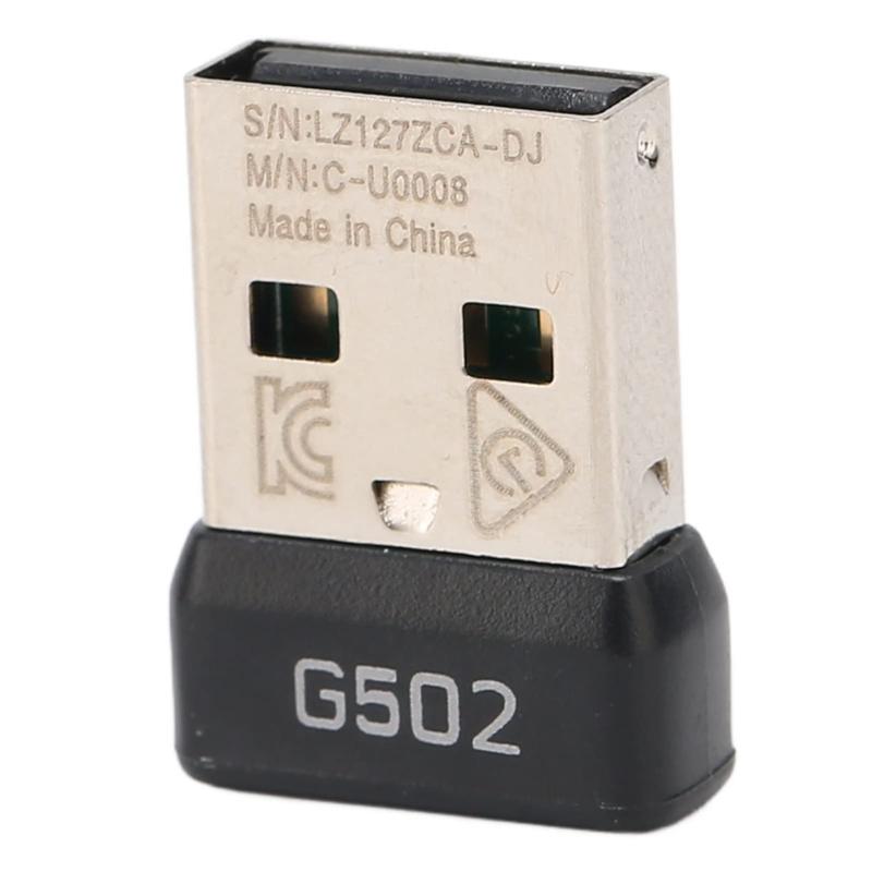USB ドングル マウス レシーバー アダプター 交換用 G502 Lightspeed ワイヤレス マウス、2.4GHz ワイヤレス安定信号、小型ポータブル USB レシーバー ゲーム用マウス アダプターG502 LIGHTSPEED 用...