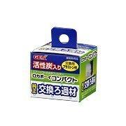 ネットファームジャパン ロカボーイコンパクト純正交換ろ過材 交換ろ過材 6個セット
