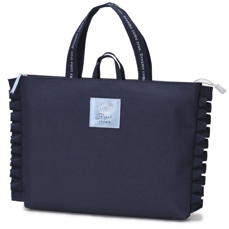 モリベクリエーション レッスンバッグ ロイヤルクラウン MS-13-ROLSフリル付きのエレガントなレッスンバッグ撥水生地を使用したレッスンバッグ。口をしっかり閉じられるファスナー式で、雨の日も安心です。机などのフックに掛けられるループ付き...