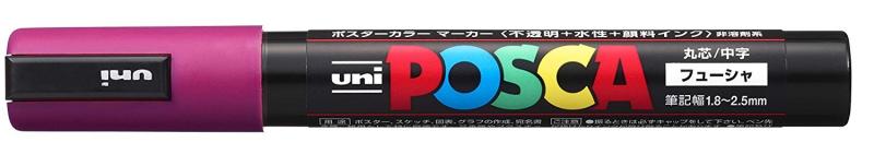 【三菱鉛筆】ポスカ 中字 フューシャ