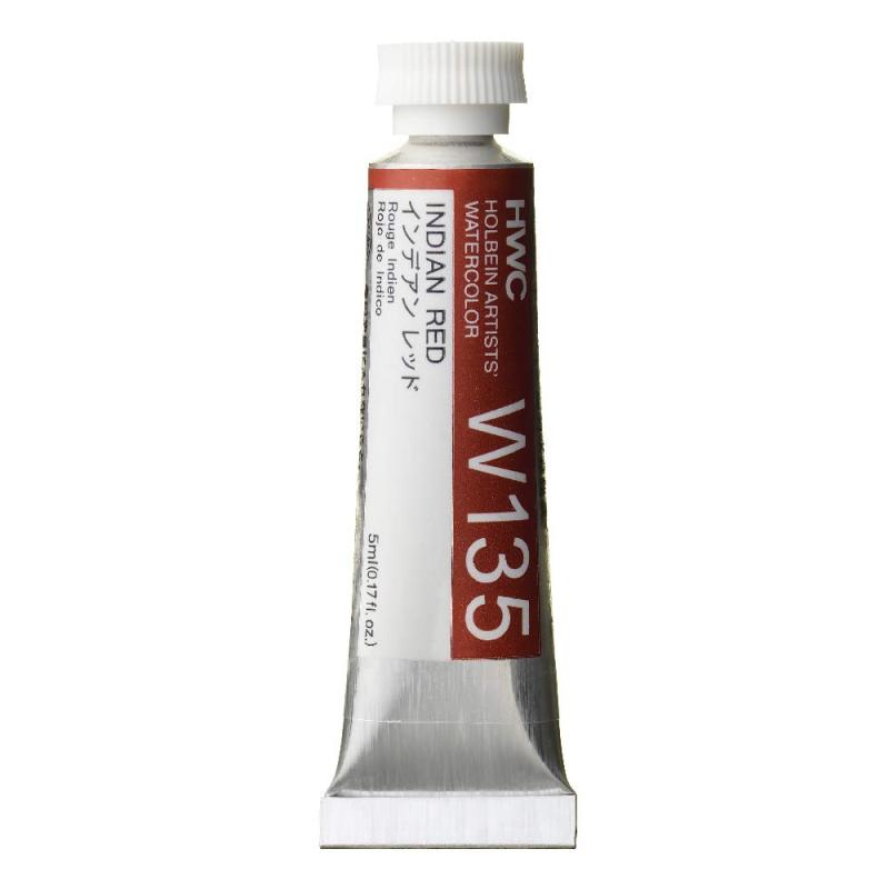 ホルベイン 透明水彩絵具 5ml W135 インデアン レッド