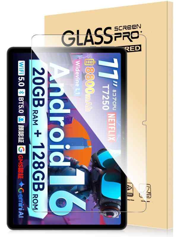 【1枚セット】SVITOO P11/EDUAITABLET EDU K11 用 フィルム 11インチ タブレット SVITOO P11/EDUAITABLET EDU K11 保護フィルム 高感度タッチ 強化ガラス Lucktree 硬度9...
