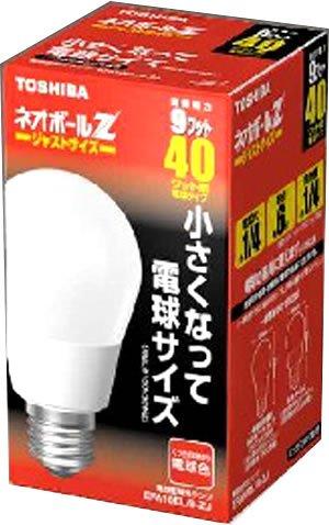 東芝 ネオボールZ(電球サイズ) 電球形蛍光ランプ 電球40ワットタイプ 電球色 EFA10EL/9-ZJ