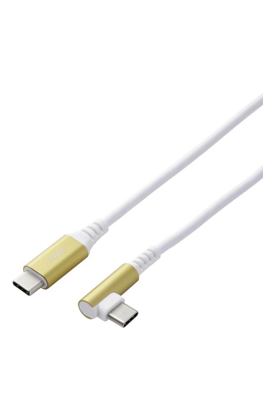 エレコム USB Type C ケーブル L字 2m 急速充電 PD 対応 60W USB2.0 データ転送 充電 【干渉しないL字コネクタ採用でスッキリ配線】 ILMFシリーズ おしゃれ かわいい レディース