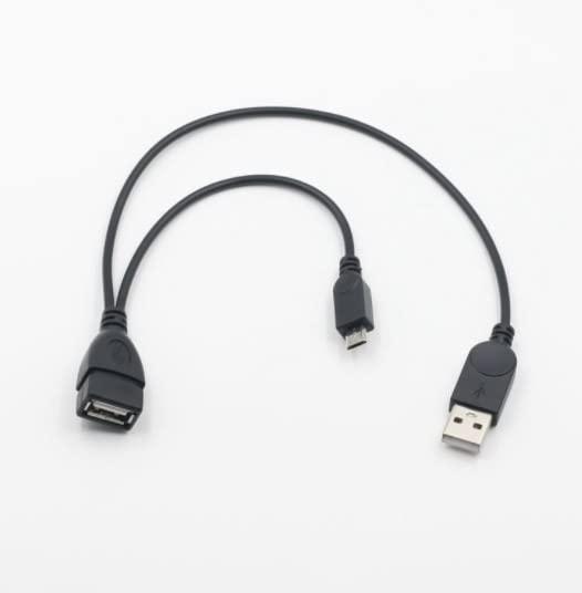 Galaxy/NOTE/スマホ用 OTGケーブル micro USB-USB A メス USB機器給電端子付Micro USB(microB) to USB A メス OTG Host ケーブル当ケーブル使用することでUSBマウス、USBメ...