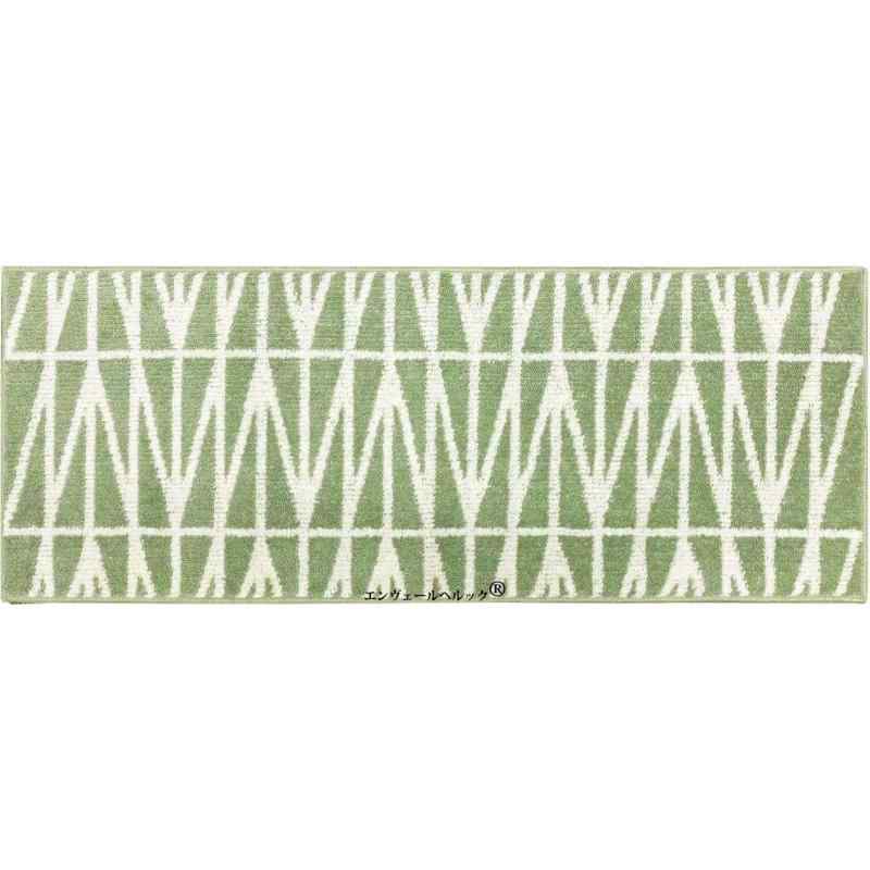 ふんわりと柔らかな手触り 暖かみのある 北欧風 シンプル キッチンマット グリーン すべり止め加工付き 丸洗いOK 45×120cm、45×180cm、45×252cmからお選びいただけます【北欧風シンプルデザインのキッチンマット】シンプル...