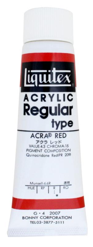 リキテックス アクリル絵具 リキテックスカラー レギュラータイプ 60ml(2OZ) レッド