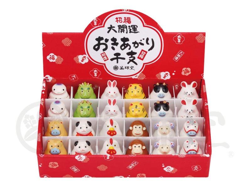 薬師窯(yakushigama) 干支 錦彩 十二支段飾り