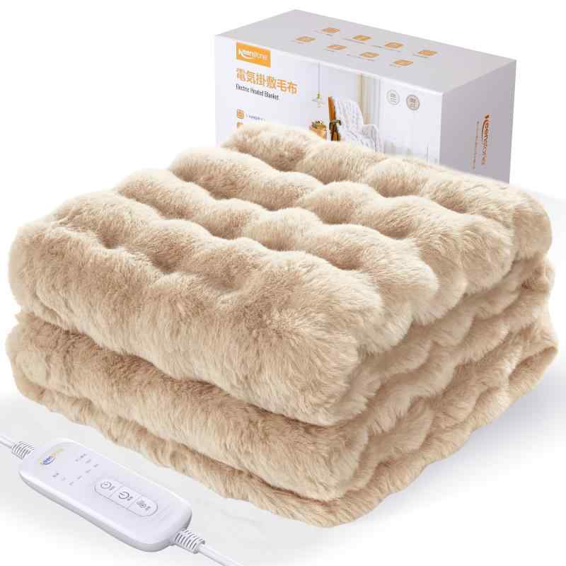 Keenstone電気ひざ掛け ALLKeenstone電気ひざ掛け ALL