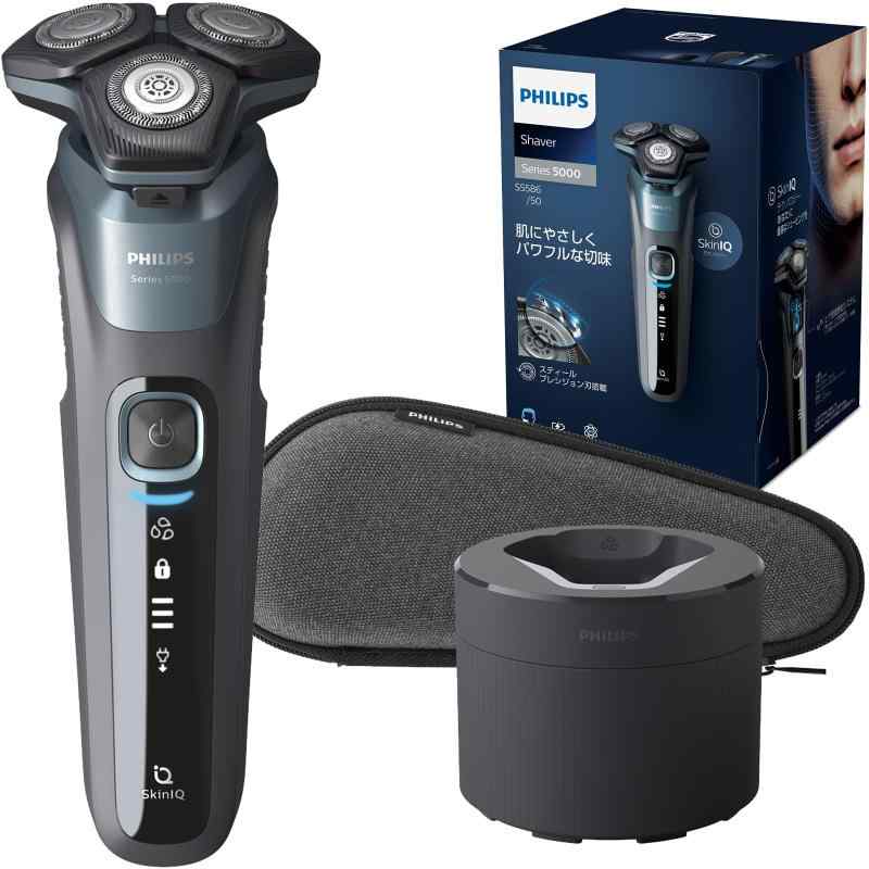 【洗浄器付き】フィリップス 5000 シリーズ メンズ 電動シェーバー 電気シェーバー 髭剃り 45枚スティールプレシジョン刃・360-Dフレックスヘッド・S5586/50SkinIQテクノロジー360-Dフレックスヘッド：顔の凹凸に密着し...