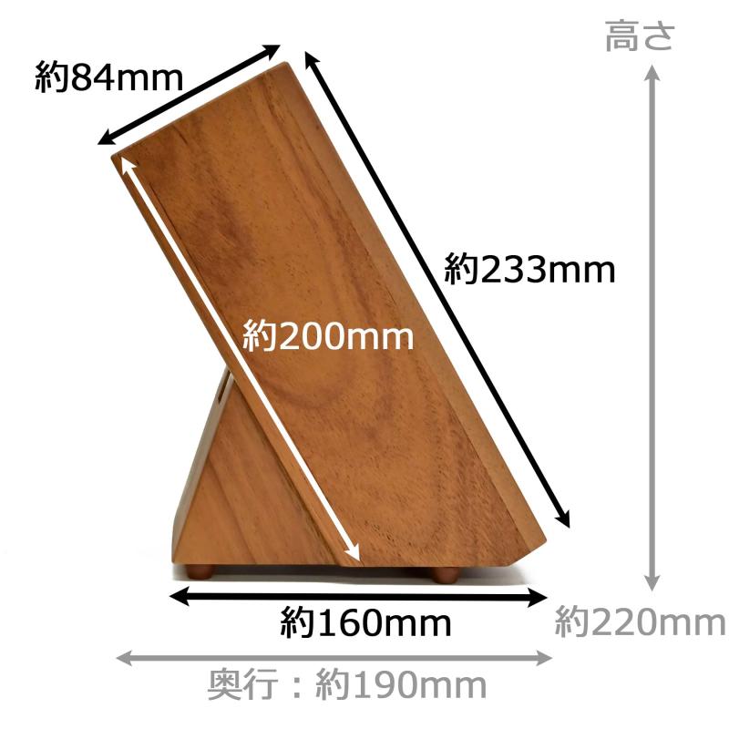 スワンソン商事 キッチンツール