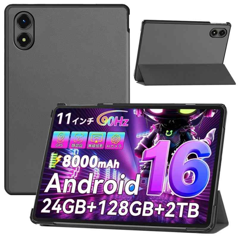 【E-COAST】For Tabwee T50 ケース Tabwee 11インチ タブレット 保護カバー 三つ折ケース 超薄型 マグネット内蔵 軽量 擦り傷防止 落下防止 全面保護対応機種：Tabwee T50 11インチ高級感溢れるシンプ...