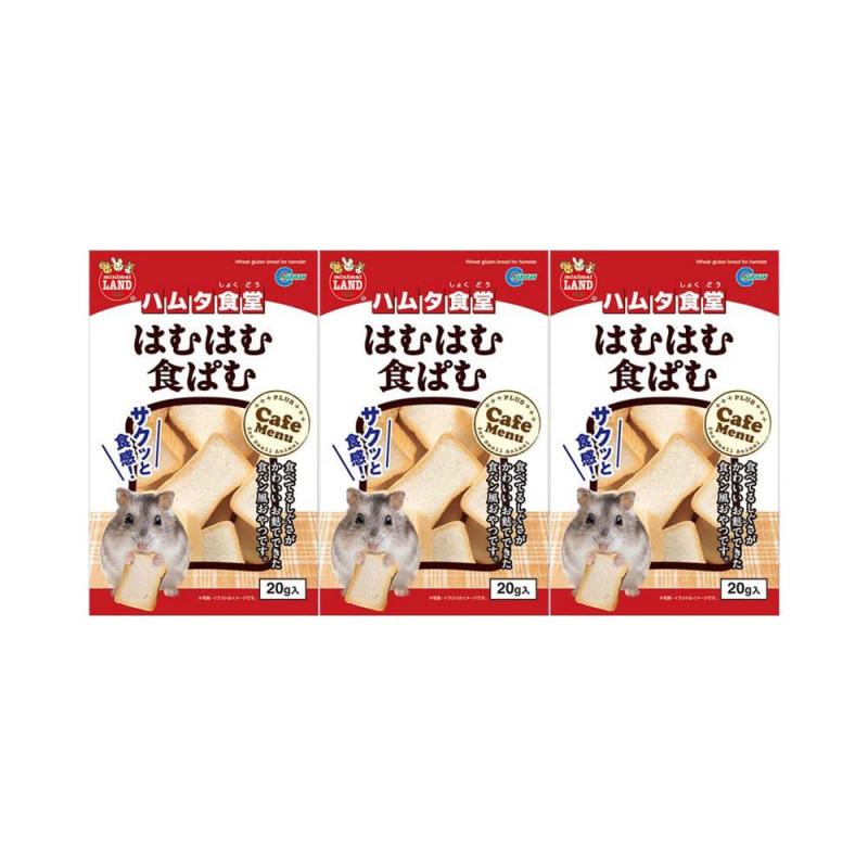 マルカン ハムタ食堂 はむはむ食ぱむ 20g×3袋 ハムスター リス おやつ