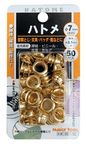 -/-/65-1-50・パッケージ個数:1・材質:極薄鉄板・真鍮メッキ・サイズ:7mm/#20・対応素材厚:約2.5mm迄・内容量:50個・厚紙・ビニール・皮革・布などの補修・補強に便利。商品紹介 - より ●厚紙・ビニール・皮革・布などの...