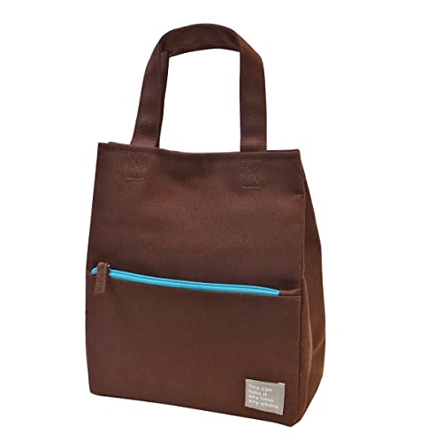 ブラウン/約W22cm×D11.5cm×H25cm/AF5276・Color:ブラウン・パッケージ個数:1・トートバッグ型の保冷ランチバッグ(クーラーバッグ)です。縦型タイプで水筒やペットボトルも立てて入ります。無地素材にファスナーカラーが...