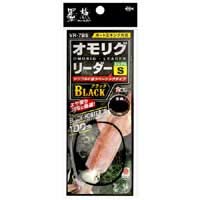 -/ワンサイズ/VR-7BS・パッケージ個数:1・品番:VR-7BS・1本用・入数:2組入・全長:1m・ハリス:4号エサ取り対策に適したブラックホンテロン仕様で全長1mと1.5mの2規格。ハリのあるブラックホンテロン採用で、エサ取り対策に最...