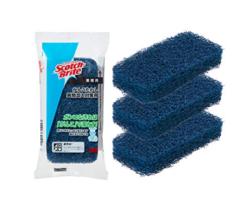 異物混入対策用/普通/GANKO BLU 3P・Color:異物混入対策用・パッケージ個数:1・プロ仕様・焦げなどのがんこな汚れを素早く落とす・青色で異物混入対策におススメ・持ちやすく長持ち・HACCPインターナショナル社認証取得焦げつきな...