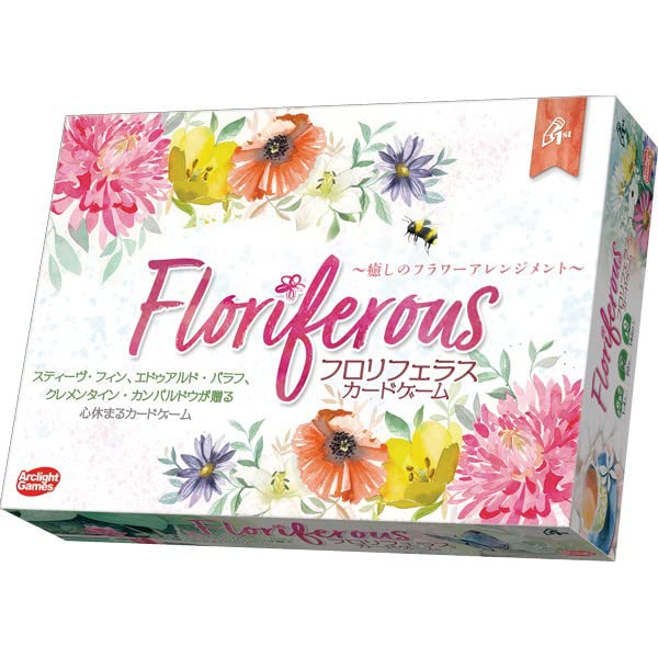 なし/-/-・プレイ人数 :1-4人・プレイ時間 :20分・対象年齢 :14才以上・本体サイズ :135×193×43mm午後の休日を花咲く庭(フロリフェラス)で過ごしましょう。 このゲームは、花や彫刻を集めて素敵な庭園を造るカードゲームで...