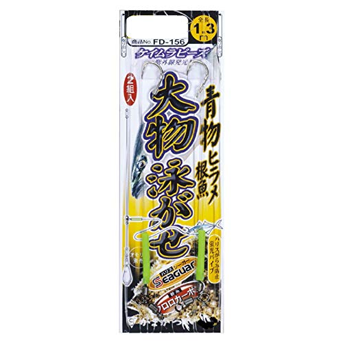 -/13号/FD-156・パッケージ個数:1・号数:13・ハリス:10・入本数:2発売以来、大好評の「船のませ仕掛」を大物仕様にパワーアップ ハリスのカラミを軽減する蛍光パイプやケイムラカラーのエサ止めビーズは、ターゲットに捕捉されるための...