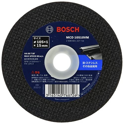 切断砥石のみ-/105mm/MCD10510VM/10・Size:105mmStyle:切断砥石のみ・パッケージ個数:1・●外径(mmφ):105・●取付け穴径(mmφ):15・●刃厚(mm):1.0・●10枚入・●用途:鉄、ステンレス、そ...