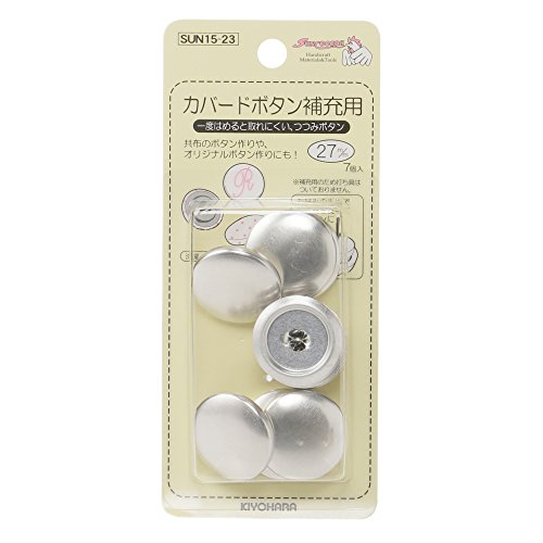 補充用ボタンシルバー/27mm/SUN15-23・Size:27mmStyle:補充用ボタン・お好みの生地でくるみボタンが簡単に作れる、カバードボタンの補充用です。・商品本体サイズ:直径約27mm・入数:7個・素材:アルミニウム・生産国:日...