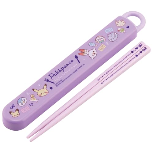 箸セット/-/ABS2AMAG-A・Color:箸セット・パッケージ個数:1・サイズ:箸=長さ16.5cm 箸箱=幅19.5×奥行2.7×高さ1.5cm/生産国:日本・セット内容・付属品:箸+箸箱/素材・材質:フタ・ハシ=AS樹脂 本体=ポ...