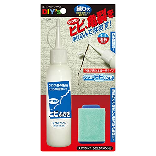 クロス壁白/-/CF-01・Style:クロス壁PatternName:単品・パッケージ個数:1・内容量:80ml・施工量:約7m(ヒビ幅1mm程度で12.5mm厚の石膏ボードの場合)・成分・材質:アクリルエマルジョン樹脂・無機質充填材・着...