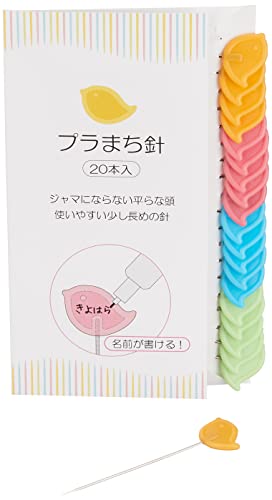 マルチカラー/-/SUN70-97・品番 : SUN70-97・生産国 : 台湾・素材 : 頭 : ポリスチレン、針 : 鋼線・入数 : 20本・パッケージサイズ : 幅65×高さ120×奥行10mmサンコッコーの待ち針シリーズです。