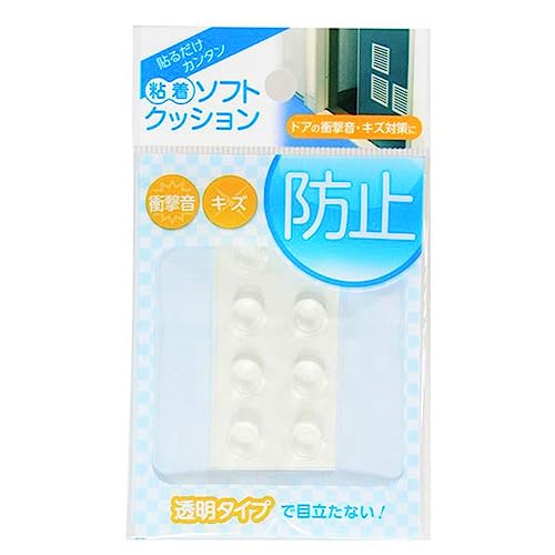 インダストリアル透明/9.5X高さ4.8mm/CN-008・Size:9.5X高さ4.8mm・パッケージ個数:1・サイズ:9.5X高さ4.8mm・商品モデル番号:CN-008・梱包サイズ:13.0cm×0.6cm×7.5cm・形: 円形特長...