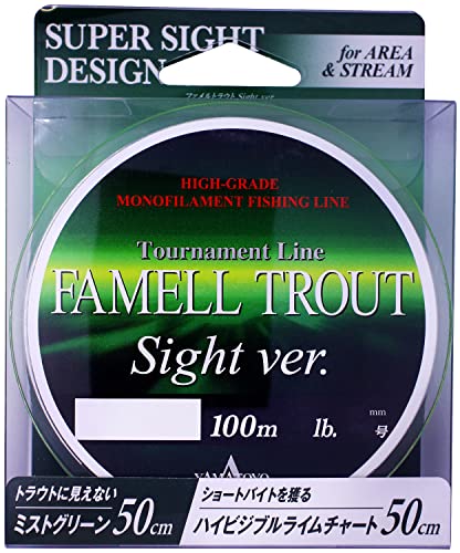 0.6号(3LB)ミストグリーン&ライムチャート/0.6号(3LB)/—・Color:ミストグリーン&ライムチャートStyle:0.6号(3LB)・巻数:100m・サイズ: 0.6号(3LB)・ラインカラー: ミストグリーン&ライムチャート...