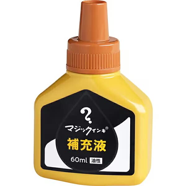 ブロンズ/60 ml/MHJ60J-T10・Color:ブロンズSize:60 mlPatternName:単品・パッケージ個数:1・箱サイズ/重量:61x92x30mm/83g・容量:60ml補充インキ