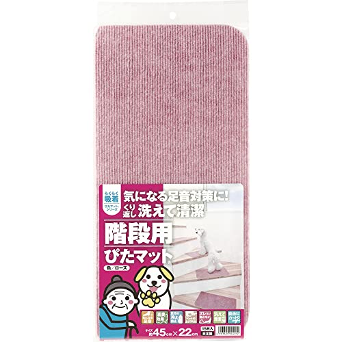 ローズ/-/K-RO-4522・Color:ローズ・パッケージ個数:1・サイズ:45×22cm(1枚あたり)・個装重量:1000g・素材・材質:表面:ポリエステル100%裏面:アクリル樹脂・製造国:日本・仕様:洗えて清潔、気になる足音、消臭...