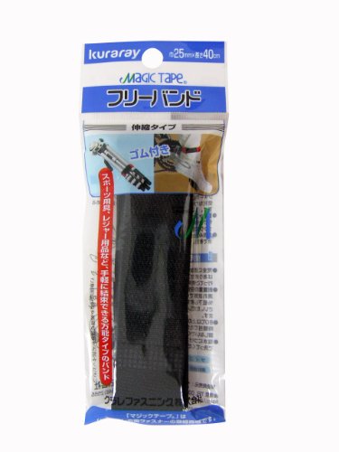 ブラック/25mmx40cm/G-67・Color:ブラック・パッケージ個数:1・原産国:日本・材質:ナイロン・ポリアセタール・色:ブラック・締め付けリング付き・伸縮タイプ商品紹介 【特長】 ●締め付けリング付きで巻きつけてしっかり結束タイ...