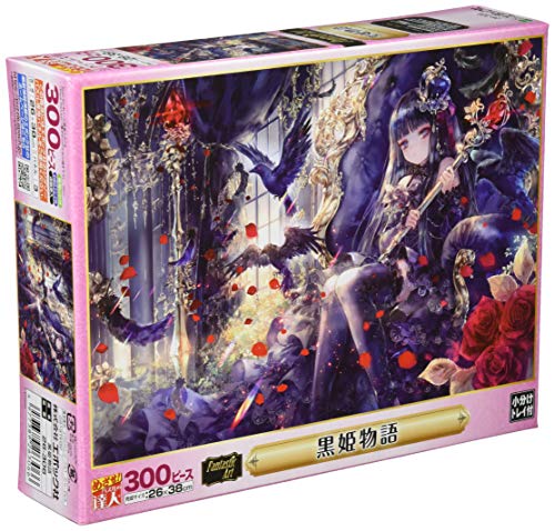 300ピース黒姫物語/-/26-306・Color:黒姫物語Style:300ピース・Illust:おにねこ/工画堂スタジオ・「Black Prinsecc」(葉月ゆら)のための描き下ろし/2017・完成サイズ：26x38cm商品紹介 自由...