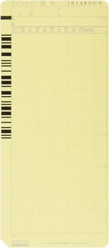 PJRカード-/-/PJRカード・Style:PJRカード・パッケージ個数:1・時間集計タイムレコーダー専用タイムカード PJRカード・8.5cm×19cm×2.3cm-