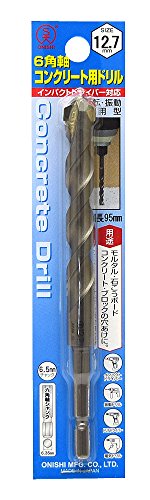 -/-/4957934221277・パッケージ個数:1・●コンクリート●ブロック●モルタル●石ボードの穴あけ用・サイズD:12.7mm　全長L:140mm　溝長T:95mm　チャック径d:6角軸　6.35mm・適応機種:●電気ドリル●インパ...
