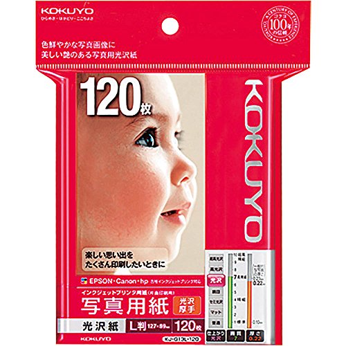 120枚ホワイト/L/KJ-G13L-120N・PatternName:単品Style:120枚・パッケージ個数:1・【用紙寸法】 127×89mm・【サイズ】L 【枚数】120枚・【紙厚(坪量・厚み)】 186g/m2・0.22mm商品紹...