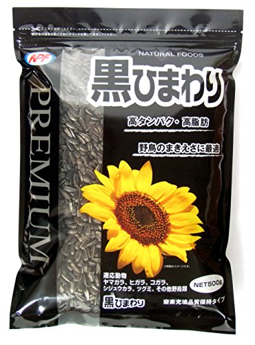 -/500グラム (x 1)/-・パッケージ個数:1・本体サイズ (幅X奥行X高さ) :21×3×30cm・本体重量:500g・原産国:中華人民共和国商品紹介 高タンパク、高脂肪のひまわりです。活発に動き回る野鳥のまき餌に最適です。 原材料...