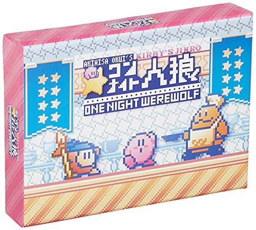 クラシック-/-/なし・パッケージ個数:1・セット内容:カード8枚、説明書・カードサイズ:(約)H63×W44mm・材質:紙・プレイ人数:3〜6人・対象年齢:10才以上商品紹介 大人気人狼ゲーム『ワンナイト人狼』と『星のカービィ』がコラボレ...