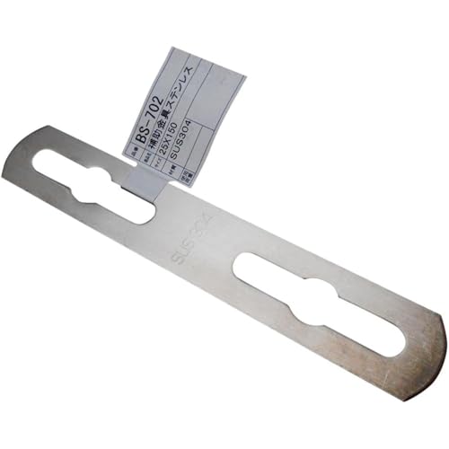 カジュアル-/150mm/BS-702・Size:150mm・パッケージ個数:1・厚み:2mm・幅:25mm・長さ:150mmステンレスの補助金具です