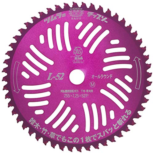 インダストリアルシルバー/-/8395aj・PatternName:単品・パッケージ個数:1・外径:255mm・刃厚:2.0mm・板厚:1.25mm・刃数:52P・本体:刃物鋼商品紹介 この1枚でスパッと斬れる 【用途】 草刈り作業 【特徴...