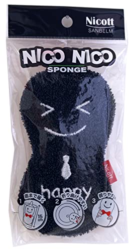 単品ブラック/ハッピー/8×2×15cm/K72712・パッケージ個数:1・持ちやすさ、使いやすさにこだわったキッチンスポンジ。・[サイズ]約8×2×15cm・[耐熱温度]90度-