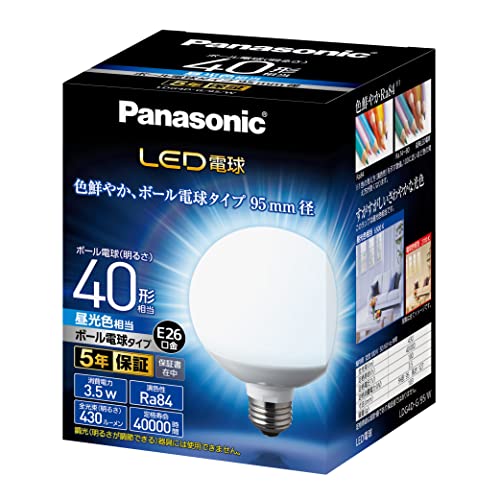 40W昼光色/95mm径/LDG4DG95W・Color:昼光色Size:95mm径Style:40W・パッケージ個数:1・ボール電球同等サイズを実現(外径:95mm/長さ:127mm)・明るさ広がる広配光 約220度・色鮮やかRa84・光...
